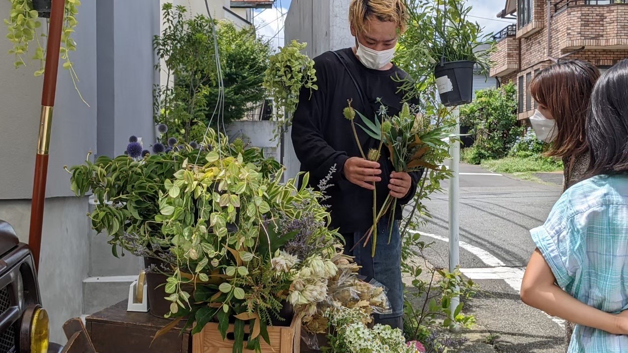 POP UP FLOWER SHOP ! - Mateni
